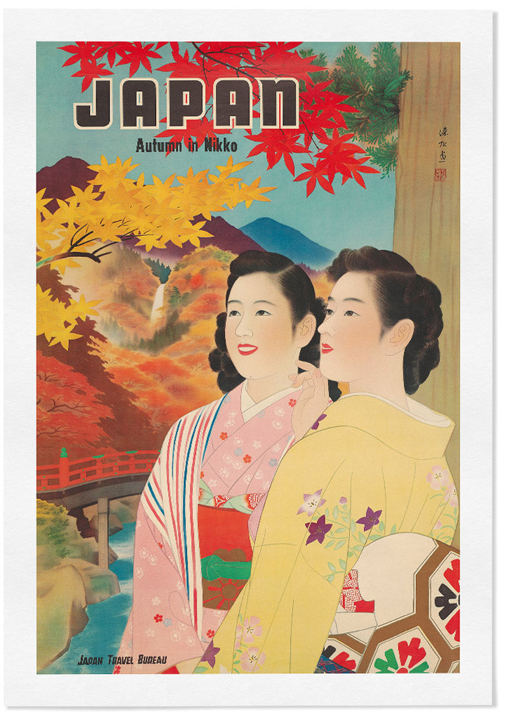 Vintage Japan Travel Poster | Autumn Landscape Wall Art – Posterist