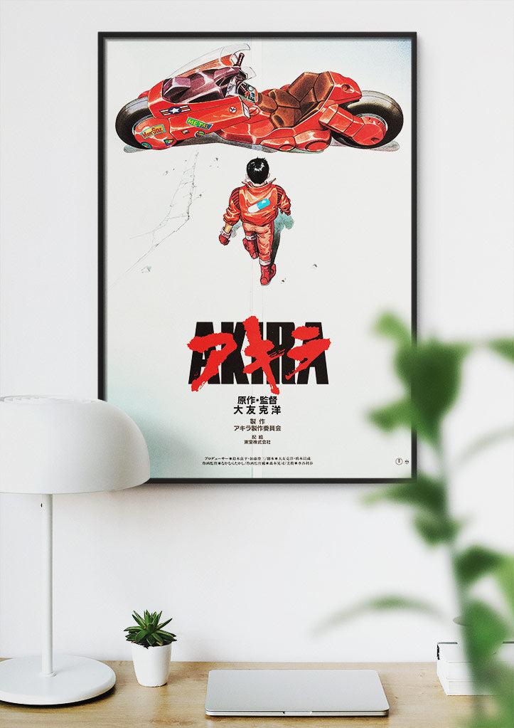 Buy Movie Posters Online | Frame Your Passion for Cinema – Posterist