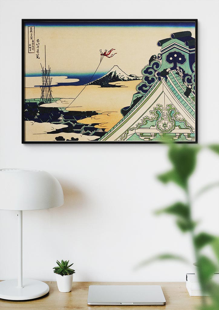Hokusai Art Prints and Exhibition Posters | Vintage Japanese Wall Art ...