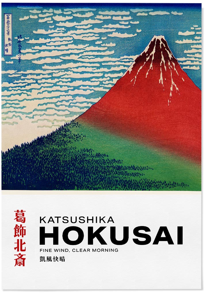 Hokusai Art Prints and Exhibition Posters | Vintage Japanese Wall Art ...